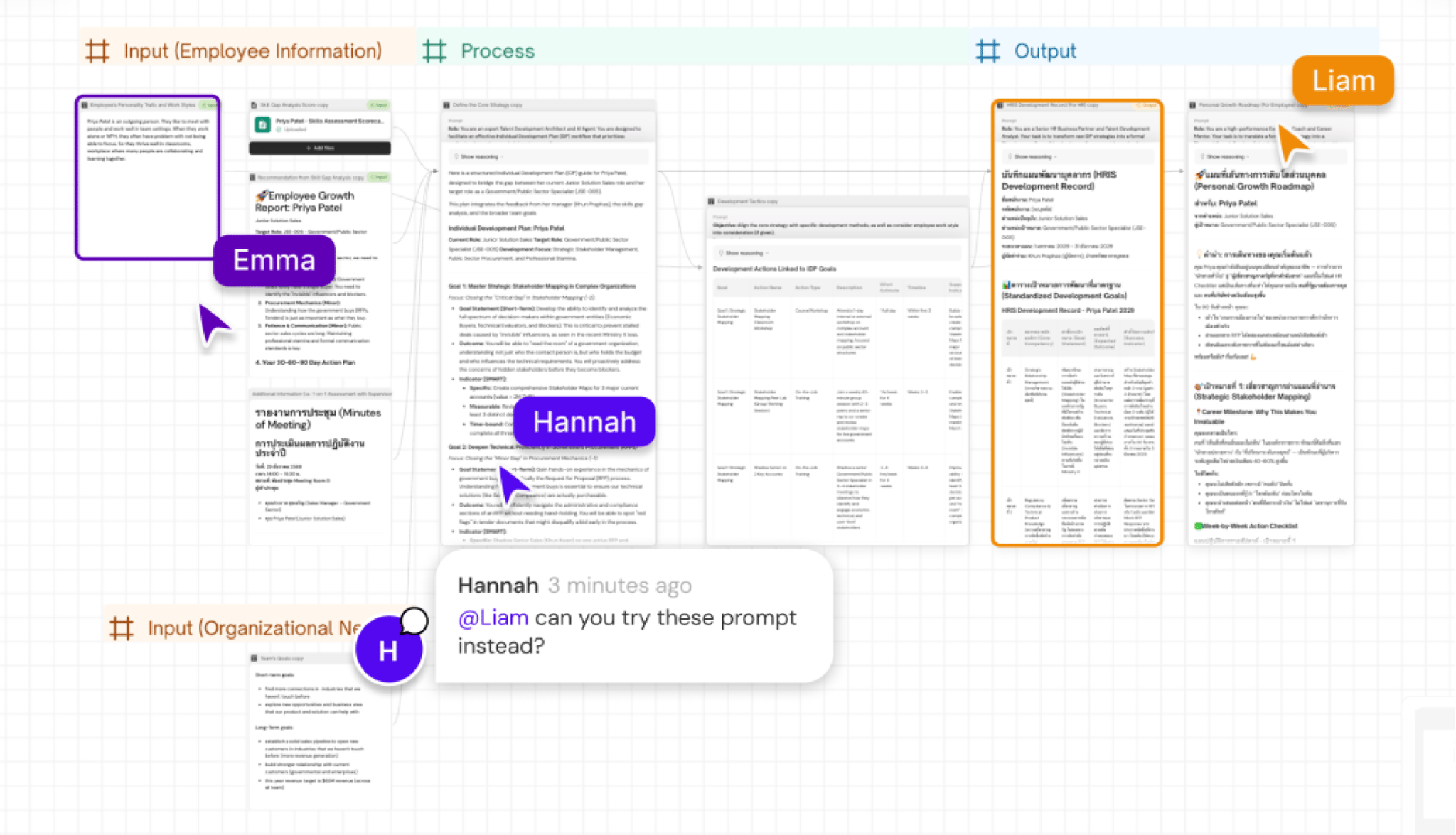 Aerogram — Enterprise AI App Portal | No-Prompt AI Workflows